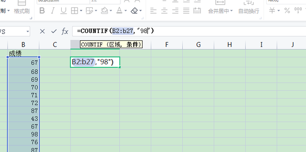 countif函数利用通配符统计包含某字符单元格数_360新知