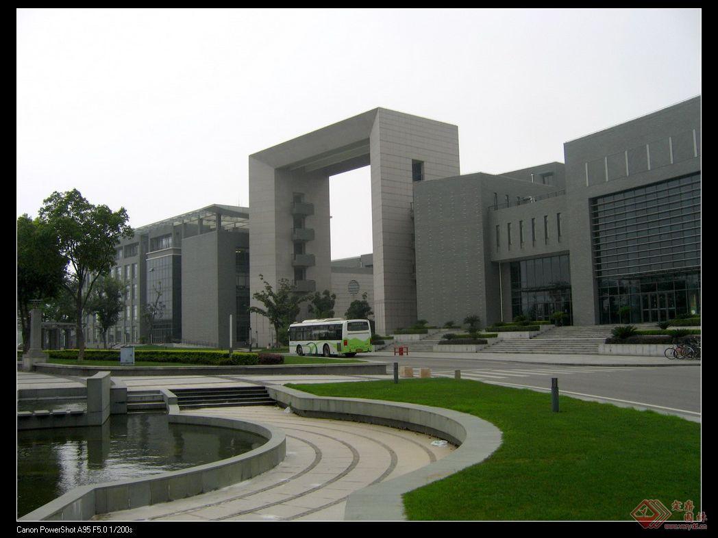 同济大学图册_360百科