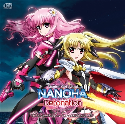 魔法少女奈叶detonationoriginalsoundtrack图册360百科