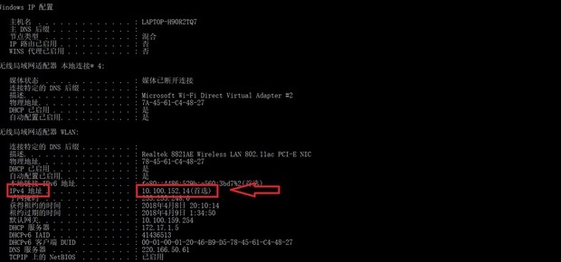 如何看自己电脑的ID_360新知