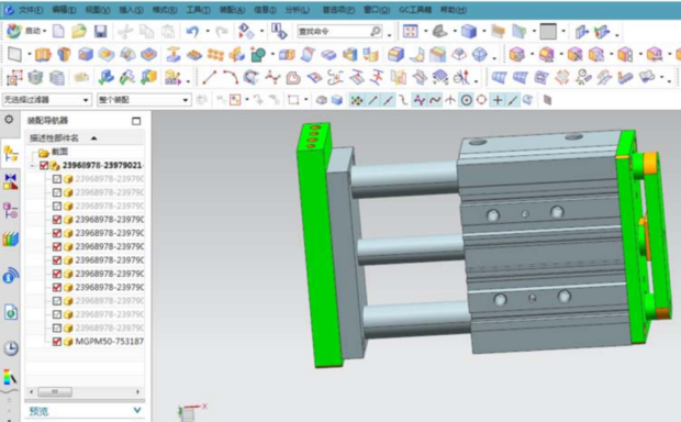 如何用UG11.0快速测量长宽高_360新知