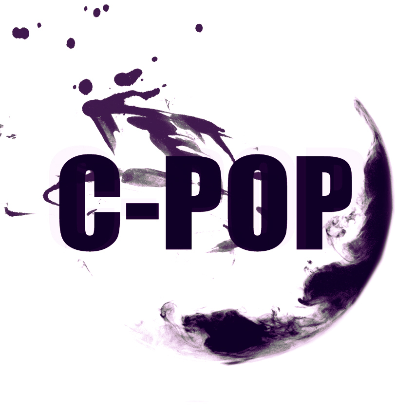C-Pop图册_360百科