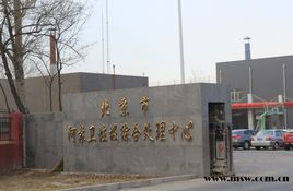 阿苏卫图册_360百科