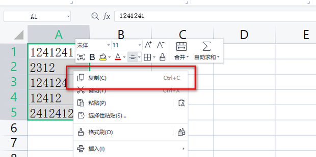 解决excel文本型数字转换为数值的问题360新知 