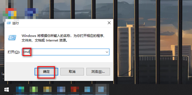 Win10的win键没有反应怎么办360新知