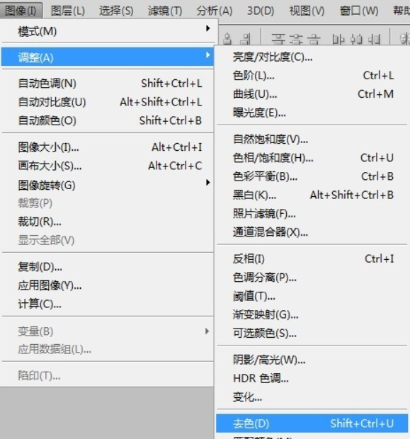 Photoshop 360 