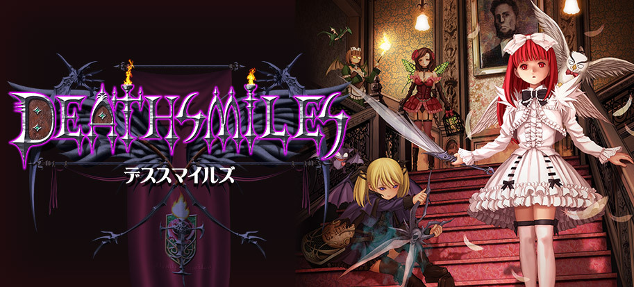 DEATHSMILES图册_360百科