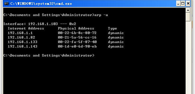 常用cmd命令大全_360新知