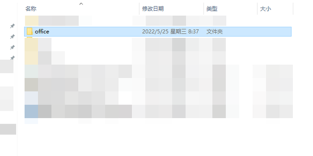 access 2016 数据库官方下载安装软件教程2010_360新知