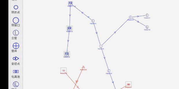 如何打开mdb文件360新知