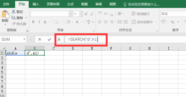 Excel search 360 