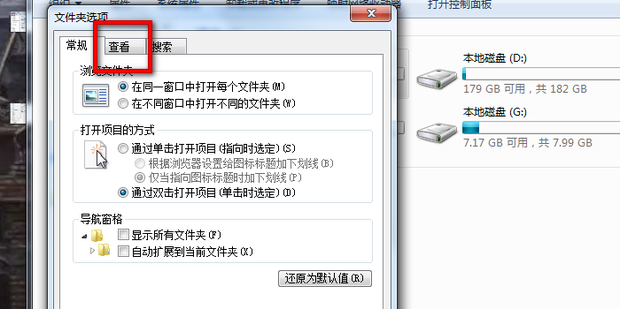 ProgramData在哪_360新知