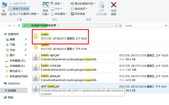 怎样搜索电脑里的文件_360新知
