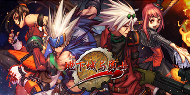 DNF起源版本buff强化设定方式_360新知