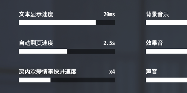 1room汉化版怎么调成中文_360新知