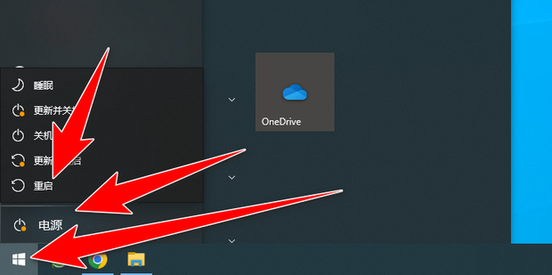 win10系统的开始菜单怎么换成win7经典模式_360新知