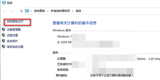 hp m227如何设置自动双面打印_360新知