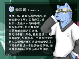 kemono code图册_360百科