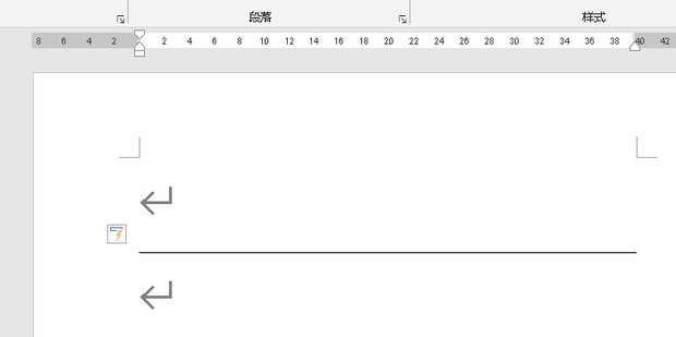 word分割线怎么删除_360新知