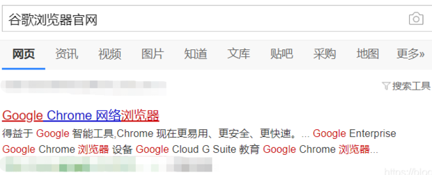 无法启动更新检查（错误代码为3: 0x80040154）_360新知