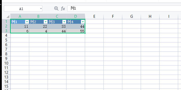 表格美化快捷键_360新知