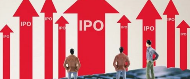 企业IPO上市流程详解_360新知