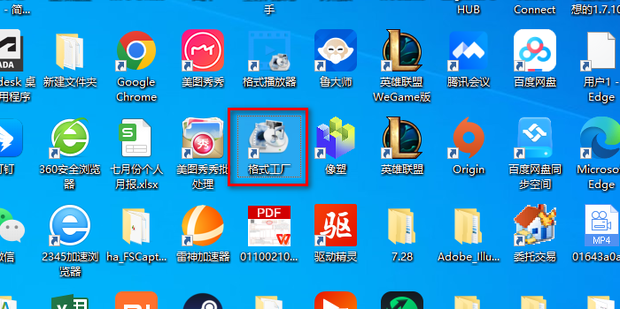 CR3格式怎么转换成JPG_360新知