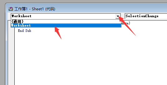 教你怎么用Excel VBA_360新知