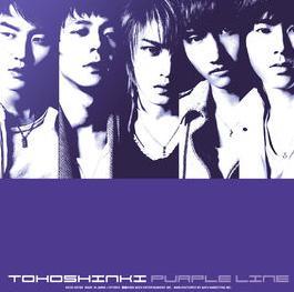 purple line图册_360百科