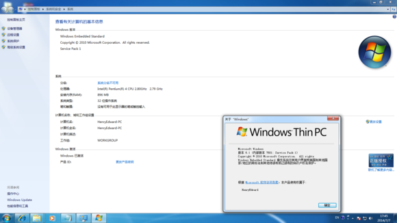 Windows Thin PC图册_360百科