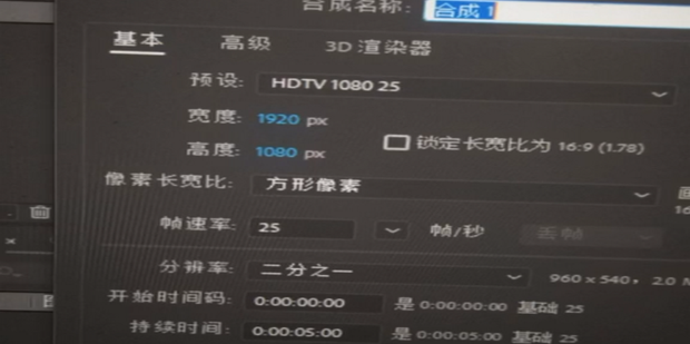 ae怎么导入psd分层_360新知