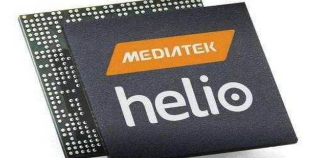 联发科6771处理器是什么档次的_360新知