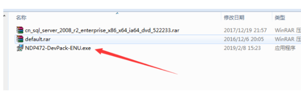如何安装.net framework_360新知