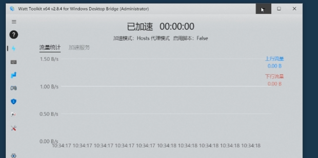 steam商店打不开怎么解决_360新知