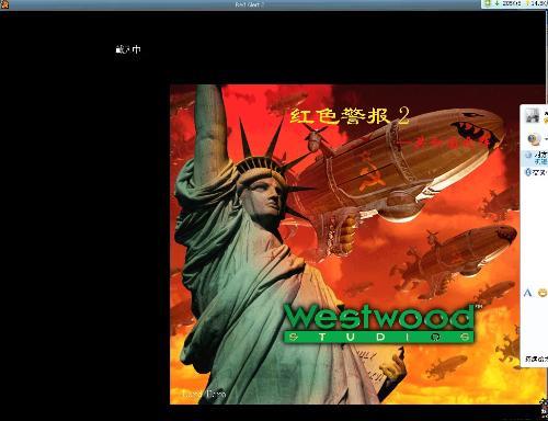 d3dwindower图册_360百科