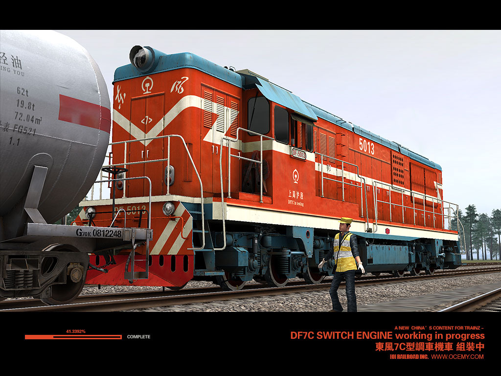 DF7C图册_360百科