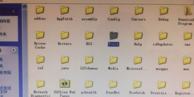 缺少OCR A Extended字体怎么办？XP怎么装字体库_360新知