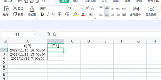 Excel 360 