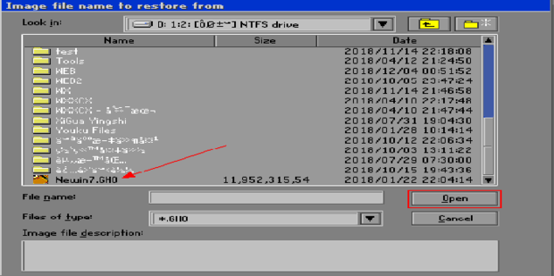 使用DOS版ghost手动备份还原系统_360新知