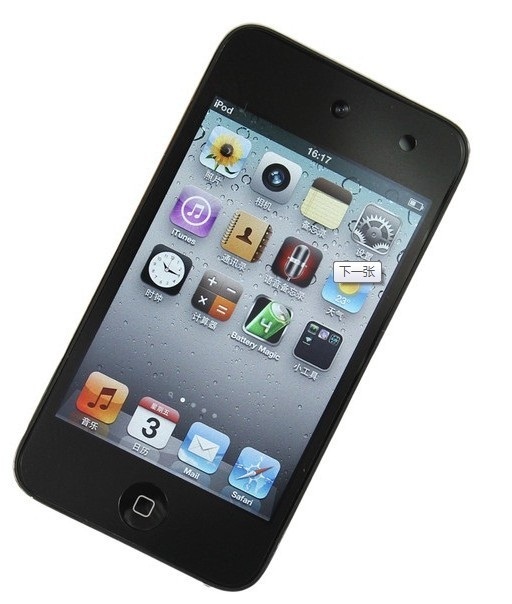 itouch图册_360百科