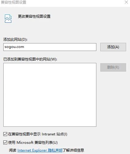 网站需使用IE6.0以上版本浏览器才能打开_360新知