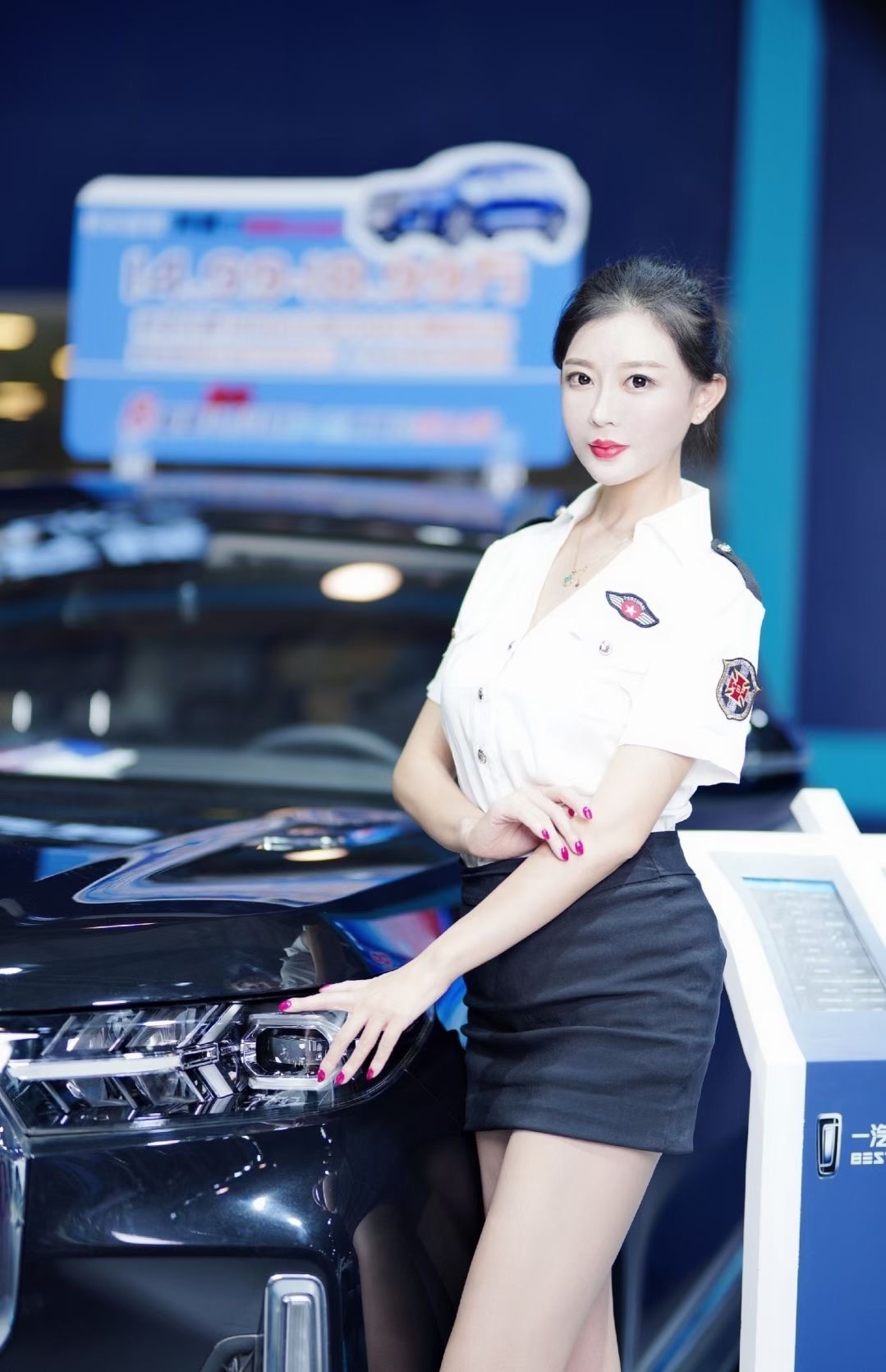 阿拉坦伊兰图册_360百科