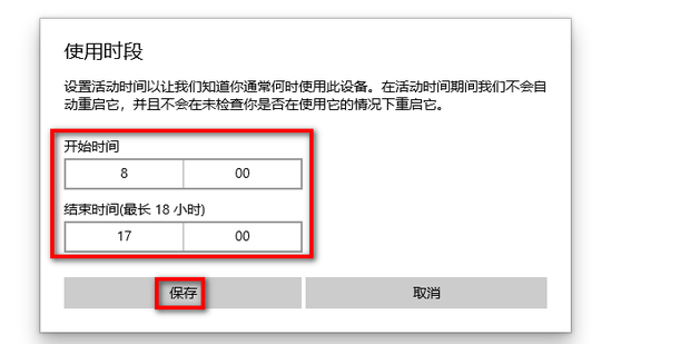 Windows Modules Installer Worker进程占资源高_360新知
