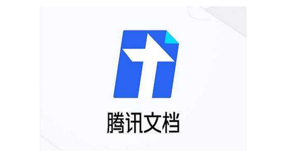 怎么利用QQ（TIM）进行在线文档编辑_360新知