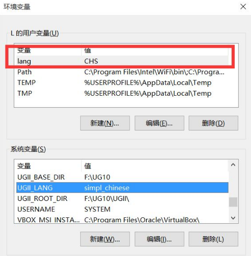 UG10.0安装之后是英文_360新知