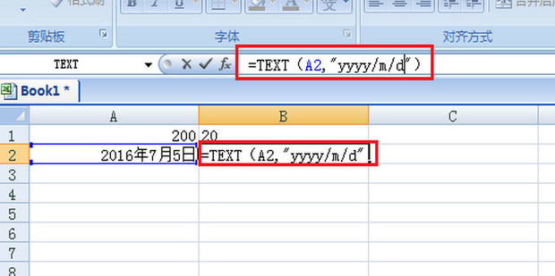 Excel中text函数怎么使用 360新知