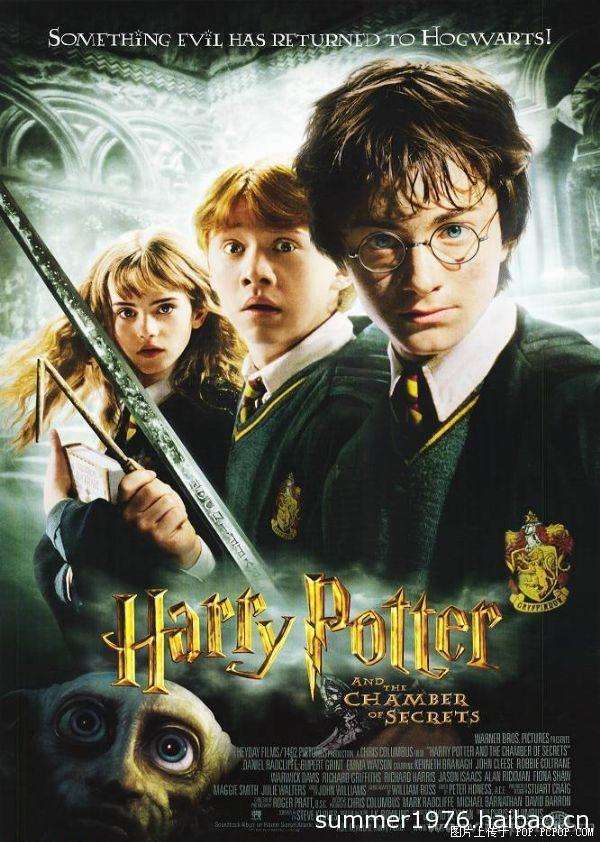 哈利波特2:消失的密室图册_360百科
