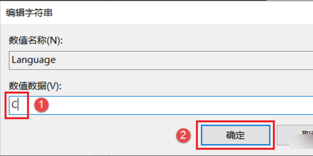 Origin怎么设置中文_360新知