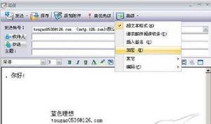 koomail图册_360百科