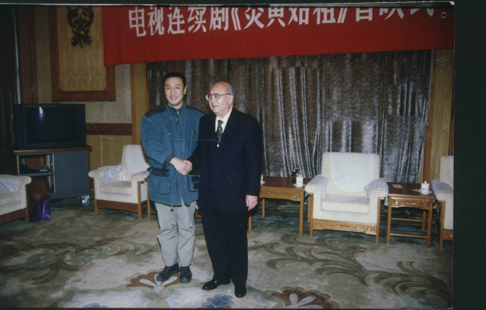 丁林图册_360百科